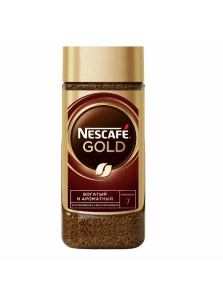 Nescafe Gold Кофе растворимый Сублимированный 95г. 1шт. купить на OZON ...