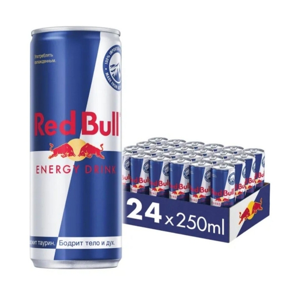 Red Bull, 24 шт, 250мл, Энергетический напиток, ENERGY DRINK, Ред Булл ...