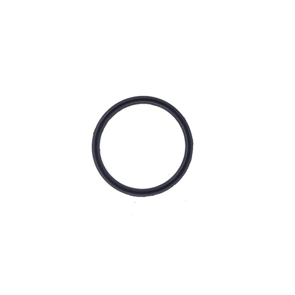 Кольцо уплотнительное VAG WHT000884(В упаковке 10 шт., цена за 1 шт ...