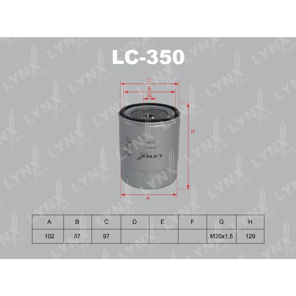 Фильтр масляный LYNXAUTO LC350, oem B6Y114302A купить на OZON по низкой ...