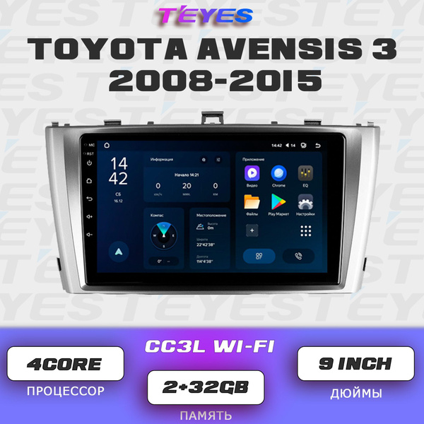 Штатная автомагнитола Teyes CC3L Wi-Fi/ 2+32GB/ Toyota Avensis 3 ...