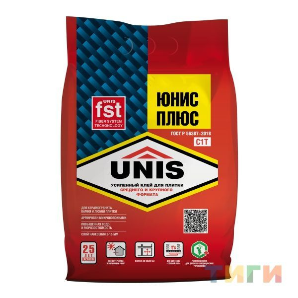 Unis Клей для плитки Плиточный клей 5 кг купить на OZON по низкой цене ...