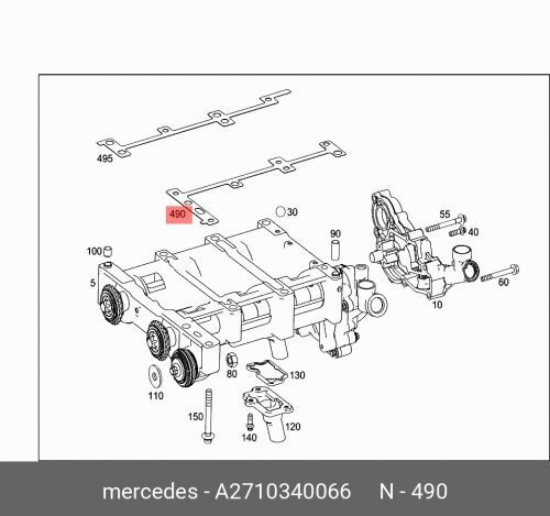 Прокл.картера MERCEDES - Mercedes-Benz арт. 2710340066 - купить по ...