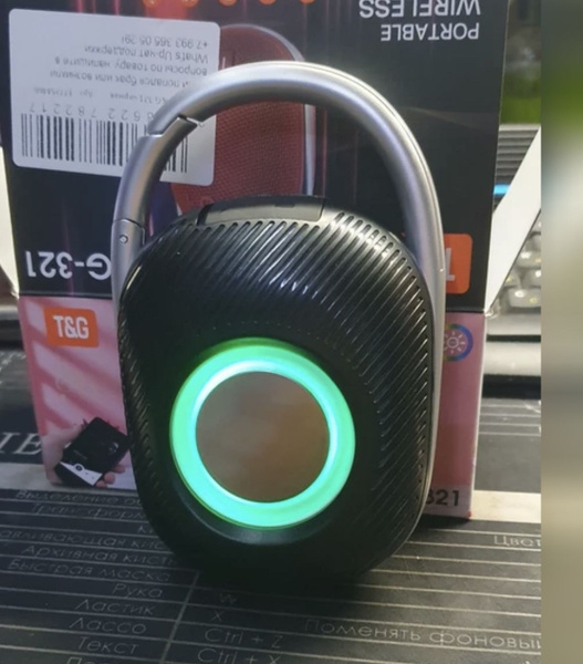 Беспроводная колонка hoco bs60 - купить по доступным ценам в интернет ...