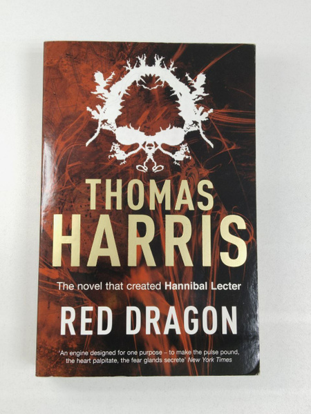 Red Dragon. Harris Thomas | Томас Харрис купить на OZON по низкой цене ...