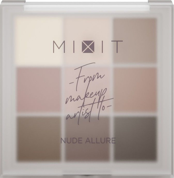 MIXIT Палетка теней для век Nude Allure, 9 оттенков. Профессиональная декоративная косметика для ...