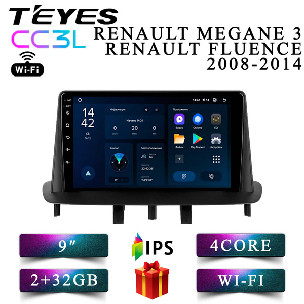 Штатная автомагнитола Teyes CC3L Wi-Fi/ Renault Megane 3/ Fluence/ Рено Меган 3/ Флюенс/ 2+32GB ...