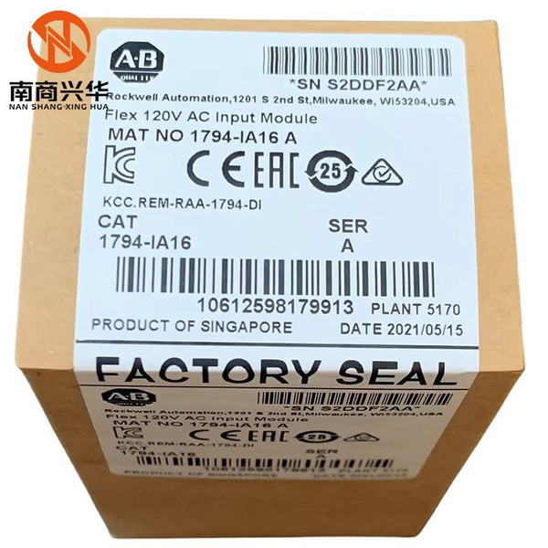 Новый оригинал Модуль ПЛК Allen-Bradley 1794-IA16 Модуль аналогового ...