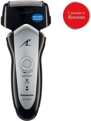 Электробритва Panasonic ES-GA21, черный и серый купить на OZON по ...