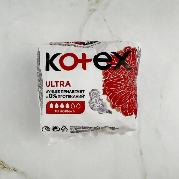 Гигиенические прокладки Kotex ultra сетчатая normal с крылышкамиами, 10шт купить на OZON по ...