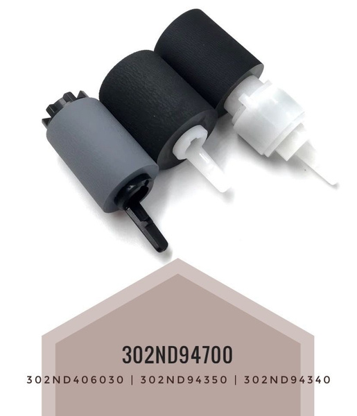 302ND94700 / Набор роликов Kyocera CS2552ci, 3252ci, 3552ci, 4052ci ...