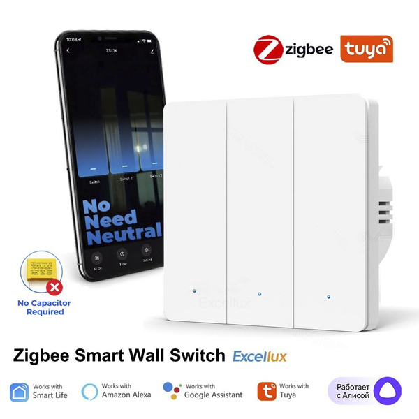 Умный выключатель с Алисой Zigbee без нуля, трехклавишный купить на ...