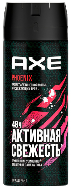 Дезодорант AXE Phoenix мужской, активная свежесть, 48 часов защиты, арктическая мята и ...