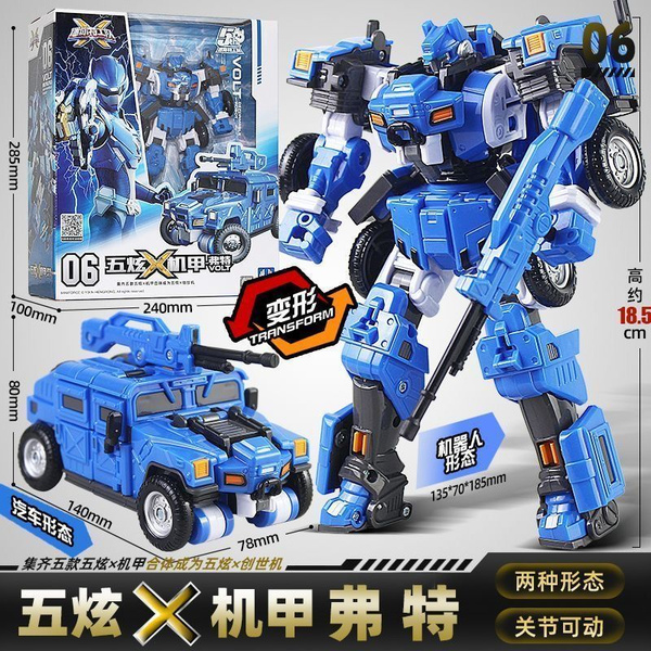 МиниФорс,Mini Force игрушка,Playery,игрушки для девочек,Новый минифорс ...