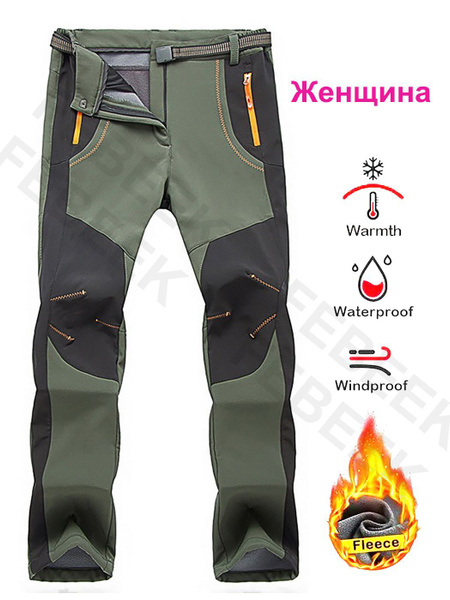 Polar Fleece, Softshell 48 (1481829091)