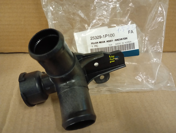 Патрубок системы охлаждения, арт. 253291P100, производитель Hanon ...