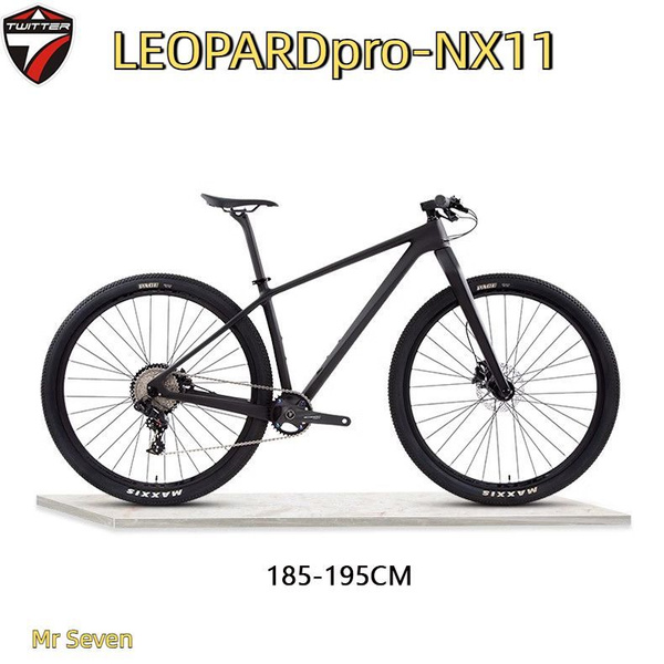 Велосипед Горный, LEOPARDpro-NX11 купить на OZON по низкой цене (2168745438)