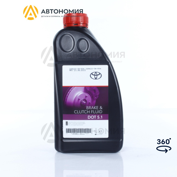 Жидкость тормозная DOT 5.1 - 1л Toyota 08823-80004 купить на OZON по ...
