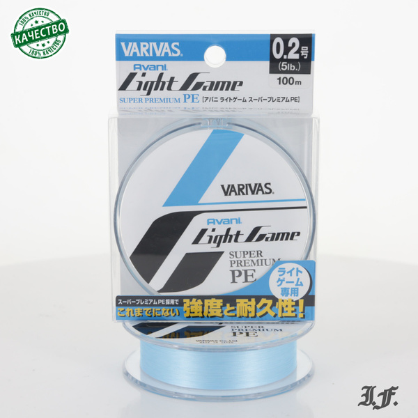 Шнур VARIVAS PE 4 Avani Light Game #0.2 5lb 100m купить на OZON по ...
