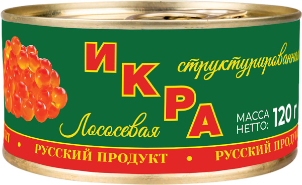 Икра лососевая имитированная БАЛТИЙСКИЙ БЕРЕГ структурированная, 120г ...