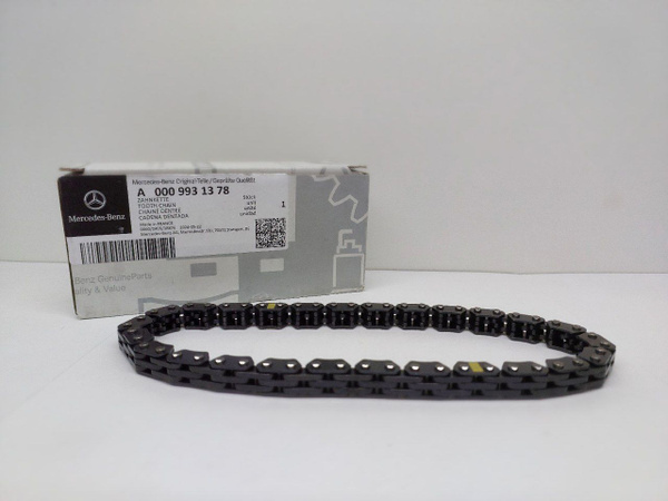 Мerсеdеs Вenz / Цепь ГРМ нижняя оригинальная на двигатель M278 и M157 ...