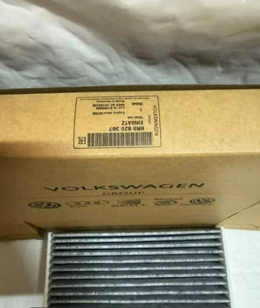 VAG (VW/Audi/Skoda/Seat) Фильтр салонный Угольный арт. 6R0820367 , 1 шт ...