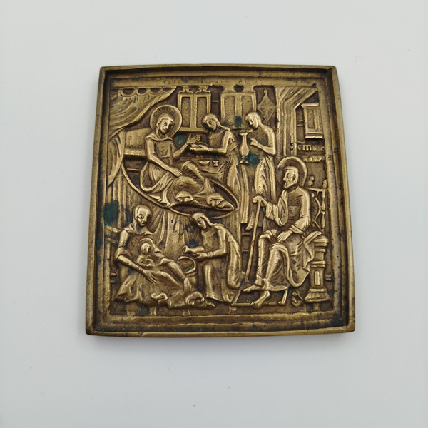 Икона Рождество Богородицы, латунь, литье, Российская империя, 1870-1900 гг. купить на OZON по ...