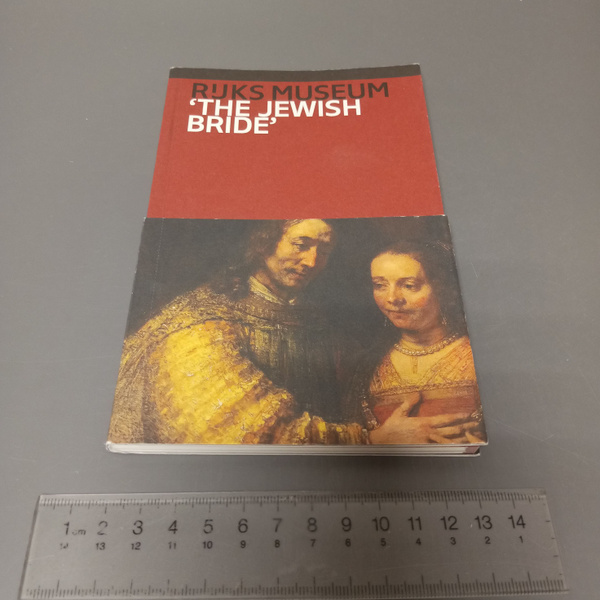 Ruks Museum The Jewish Bride купить на OZON по низкой цене (1758666978)