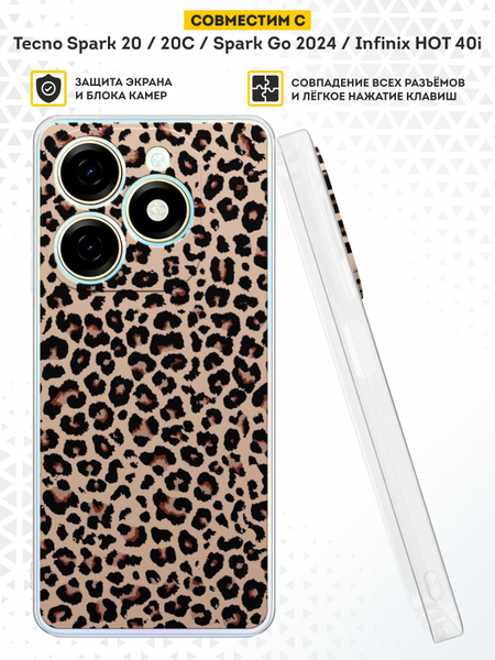 DesignOnCase Силиконовый чехол для Tecno Spark 20 / Spark 20С / Spark Go 2024 (Техно Спарк 20 ...