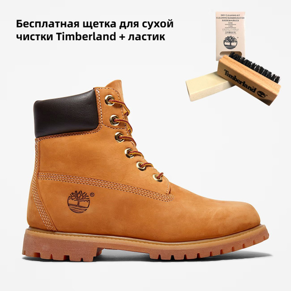 Ботинки для треккинга Timberland Timberland 6 Inch Premium Boot Waterproof купить на OZON по ...