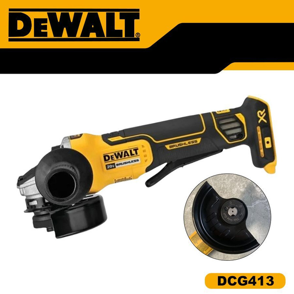 DEWALT DCG413 Бесщеточный беспроводной переключатель 115mm (4,5 дюйма ...