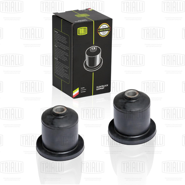 сайлентблок балки задней ваз 2110, 2170, калина, гранта (к-т 2 шт) TRIALLI SB0145 купить c ...