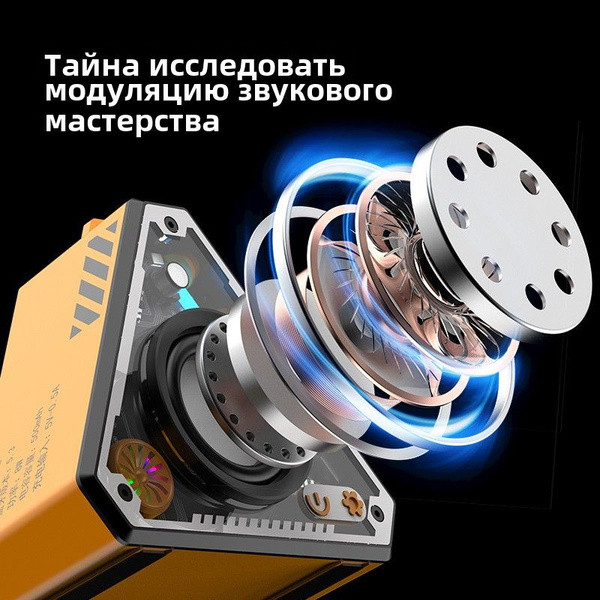 h1234 Умная колонка купить на OZON по низкой цене (1761556893)