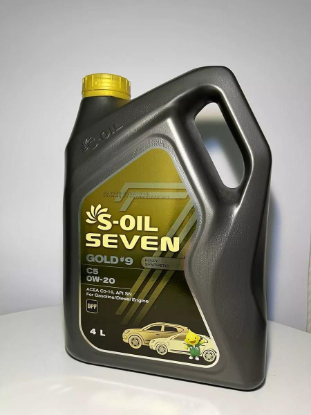 Масло моторное S-OIL SEVEN 0W-20 Синтетическое 4 л E108642 купить c доставкой на OZON по низкой ...
