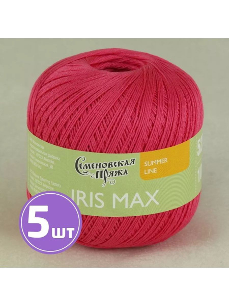 Пряжа для вязания спицами, крючком Семеновская "IRIS max" классическая тонкая, хлопок ...