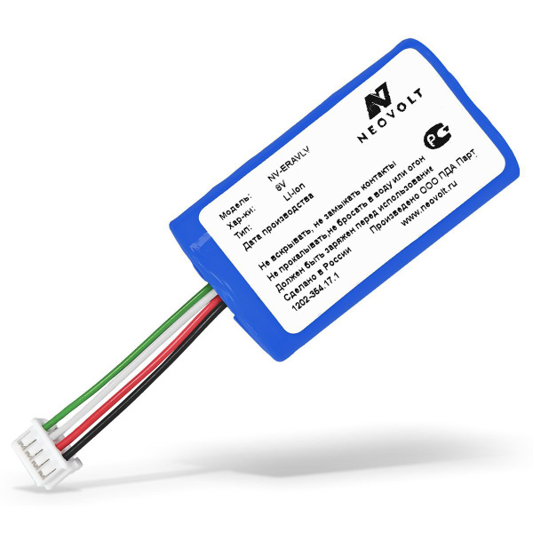 Аккумулятор Neovolt для Volvo ЭРА Глонасс (31450445, 32279613) купить ...