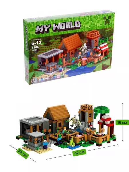 Конструктор Minecraft Деревня Жителей купить на OZON по низкой цене ...