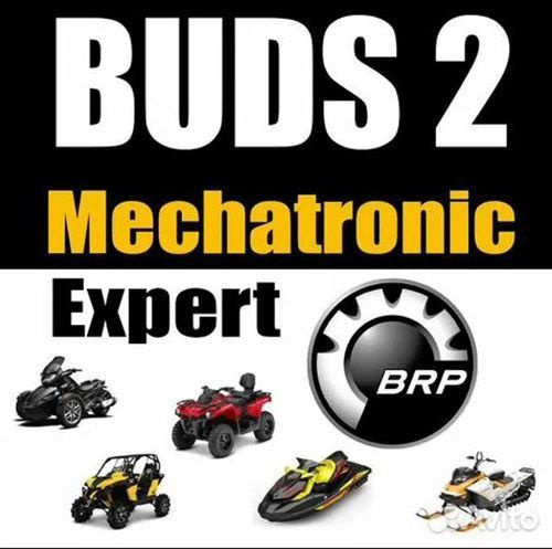 Программа для диагностики техники BRP BUDS 2 Mechatronic Expert 10 лет ...