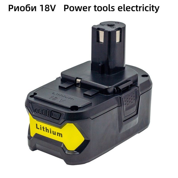 18 В 6,0 Ач аккумулятор для электроинструмента Ryobi RB18L40 RB18L50 ...