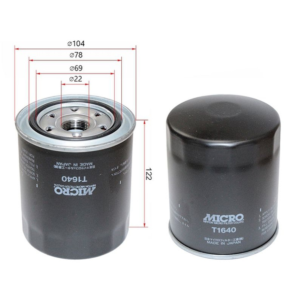 Фильтр масляный TOYOTA 1HZ,1KZTE MICRO T1640 купить на OZON по низкой ...