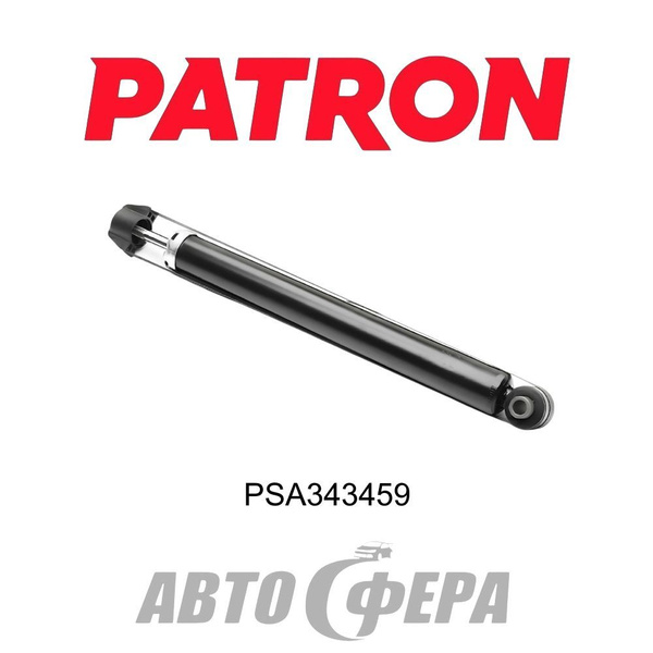 Амортизатор задний газ масло Chevrolet Aveo III (T300) 11- Fiat Grande ...