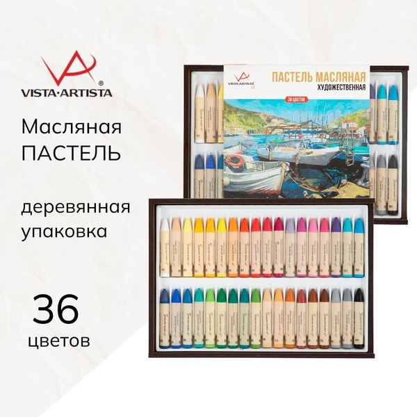 Пастель масляная, мелки художественные "VISTA-ARTISTA" Limited edition ...