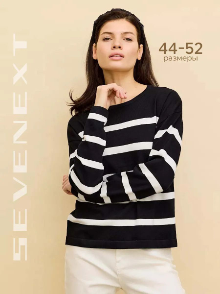Джемпер Sevenext купить на OZON по низкой цене (1489337107)