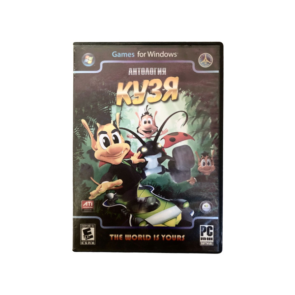 Игра Кузя / Hugo Антология (Action / Arcade, ITE Media, 2005) (PC ...