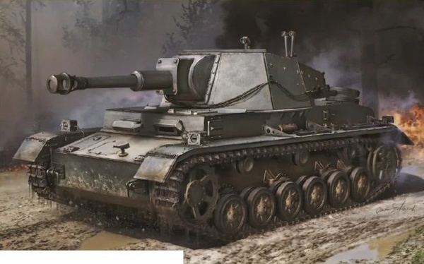 6982Д Сборная модель Немецкая САУ Pz Sfl IVb 10.5cm le.FH 18,1 Sd.Kfz ...