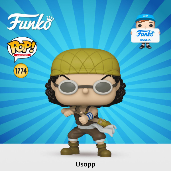 Фигурка Funko POP! Animation One Piece Usopp with Rubber Band (1774 ...