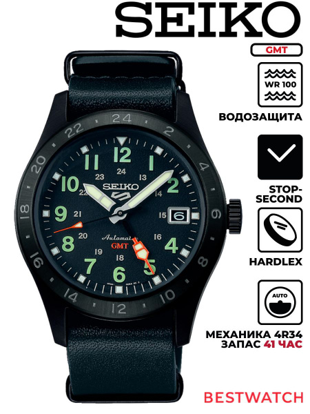 Мужские наручные механические часы с автоподзаводом Seiko 5 Sports ...
