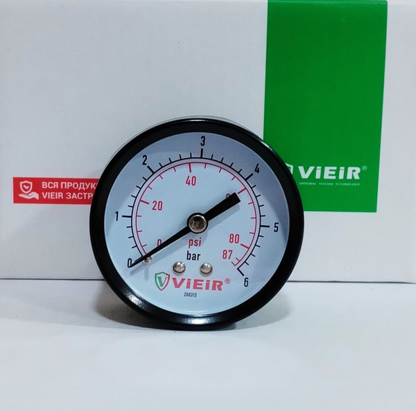 Манометр VIEIR YLB6 1/4", горизонтальный 50 мм/6 бар купить на OZON по низкой цене (1782071763)