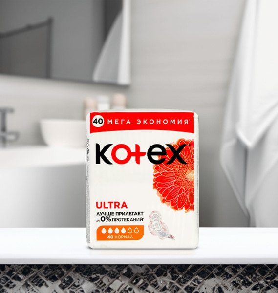 Прокладки KOTEX Ultra Normal Quadro сетчатые, 40шт купить на OZON по низкой цене (1781319441)