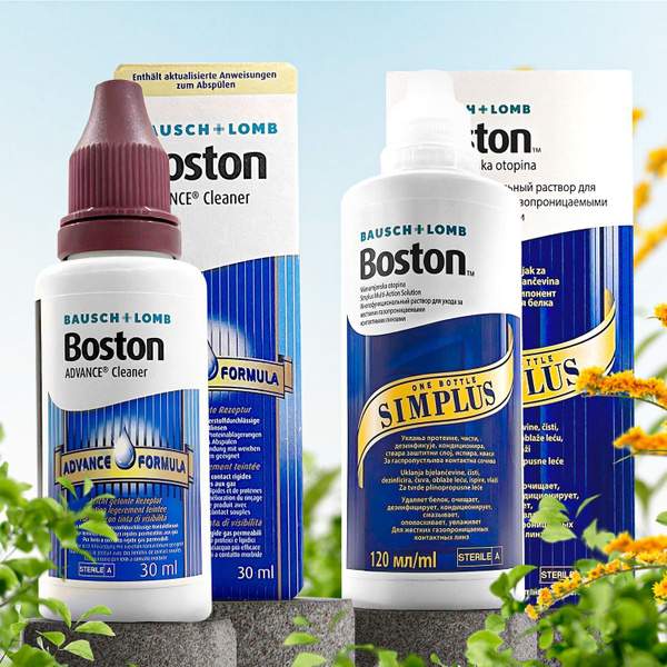 Boston ADVANCE CLEANER Раствор для жёстких газопроницаемых контактных ...